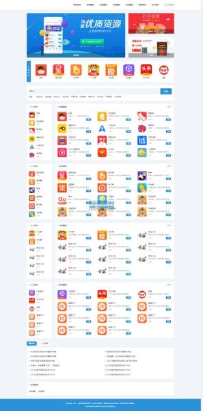 锅巴网app靠谱吗_锅巴网app怎么赚钱-第1张图片-山城妙识 锅巴网app靠谱吗_锅巴网app怎么赚钱-第1张图片-山城妙识