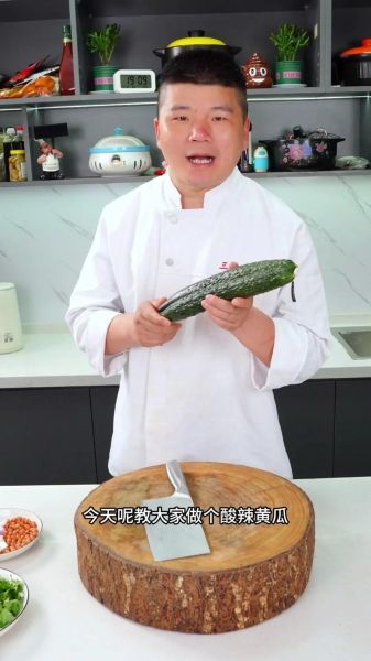 青瓜怎么凉拌好吃_家常做法步骤-第3张图片-山城妙识 青瓜怎么凉拌好吃_家常做法步骤-第3张图片-山城妙识