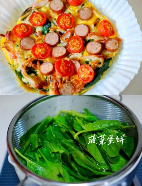 菠菜鸡蛋饼怎么做好吃_菠菜鸡蛋饼的家常做法-第1张图片-山城妙识 菠菜鸡蛋饼怎么做好吃_菠菜鸡蛋饼的家常做法-第1张图片-山城妙识