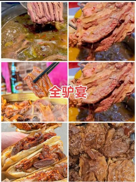 驴肉怎么炖最香_驴肉去腥用什么料-第1张图片-山城妙识 驴肉怎么炖最香_驴肉去腥用什么料-第1张图片-山城妙识