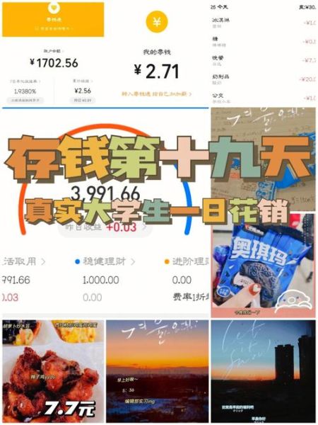 萝卜投资网页版怎么用_新手开户流程-第3张图片-山城妙识