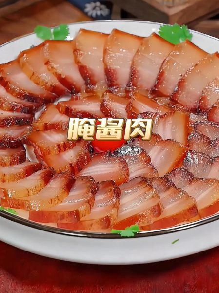 酱肉怎么保存_酱肉可以放多久-第3张图片-山城妙识 酱肉怎么保存_酱肉可以放多久-第3张图片-山城妙识