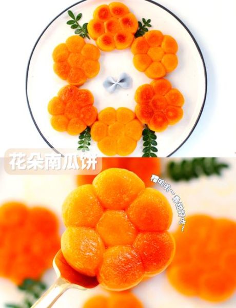 迷你小南瓜的做法_迷你小南瓜怎么蒸才软糯-第1张图片-山城妙识 迷你小南瓜的做法_迷你小南瓜怎么蒸才软糯-第1张图片-山城妙识