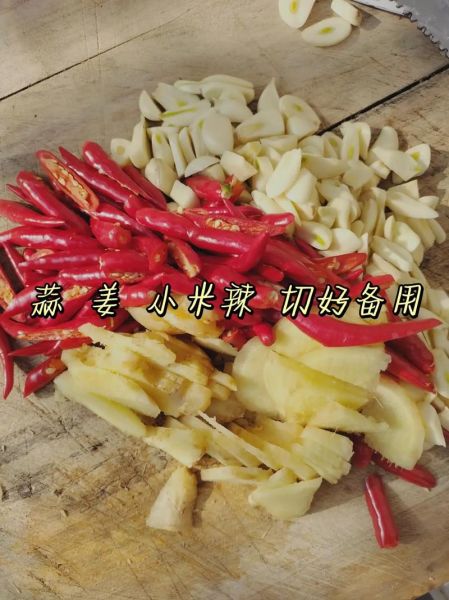 鬼子姜怎么腌制_鬼子姜腌制方法大全-第3张图片-山城妙识 鬼子姜怎么腌制_鬼子姜腌制方法大全-第3张图片-山城妙识