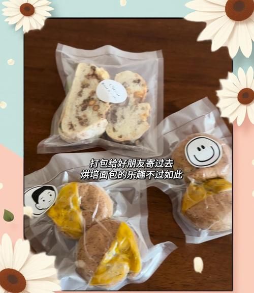 自制低筋面粉怎么做_低筋面粉可以拿什么代替-第3张图片-山城妙识