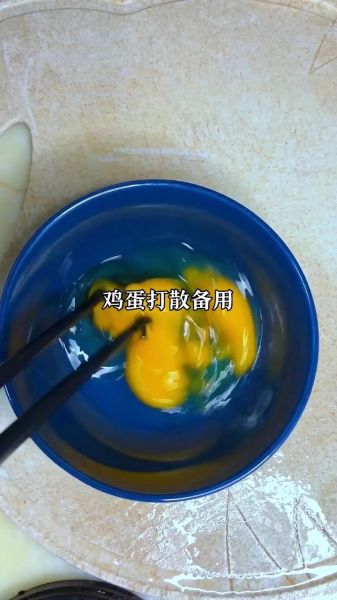 挂面怎么煮不坨_挂面最简单的做法-第3张图片-山城妙识 挂面怎么煮不坨_挂面最简单的做法-第3张图片-山城妙识