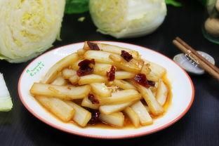陕菜金边白菜怎么做_金边白菜正宗做法-第2张图片-山城妙识