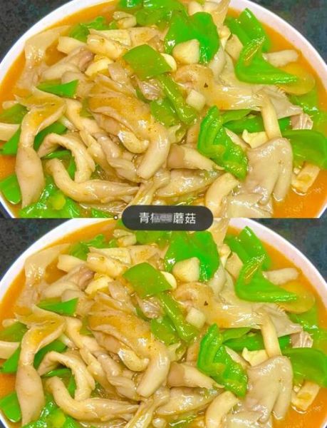青椒炒蘑菇怎么炒好吃_青椒炒蘑菇的做法窍门-第3张图片-山城妙识 青椒炒蘑菇怎么炒好吃_青椒炒蘑菇的做法窍门-第3张图片-山城妙识