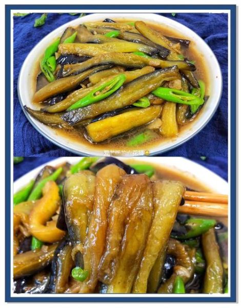 酱扒茄条怎么做_酱扒茄条的家常做法-第2张图片-山城妙识
