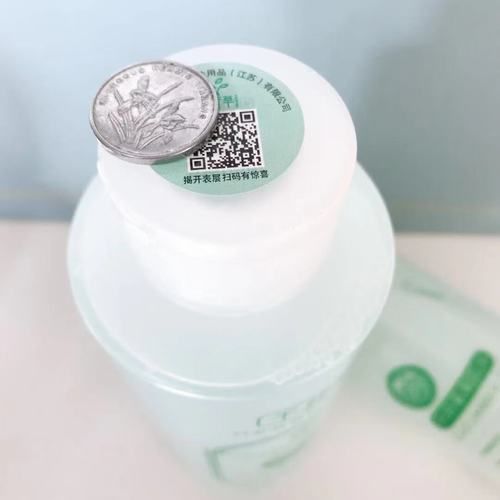 黄瓜水补水效果好吗_丝瓜水适合干皮吗-第2张图片-山城妙识 黄瓜水补水效果好吗_丝瓜水适合干皮吗-第2张图片-山城妙识