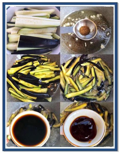 酱扒茄条怎么做_酱扒茄条的家常做法-第3张图片-山城妙识