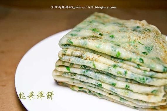 韭菜薄饼怎么做_韭菜薄饼家常做法-第3张图片-山城妙识