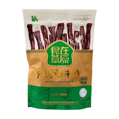 风干牛肉干哪个牌子好_风干牛肉干品牌推荐-第1张图片-山城妙识 风干牛肉干哪个牌子好_风干牛肉干品牌推荐-第1张图片-山城妙识