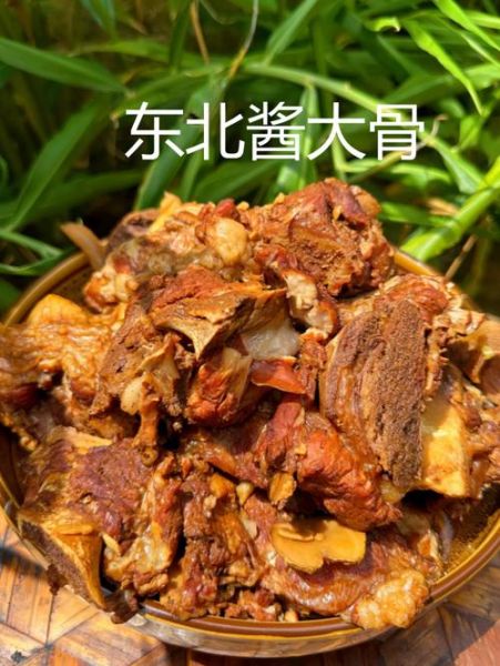 东北酱汤怎么做_正宗东北酱汤做法大全-第2张图片-山城妙识