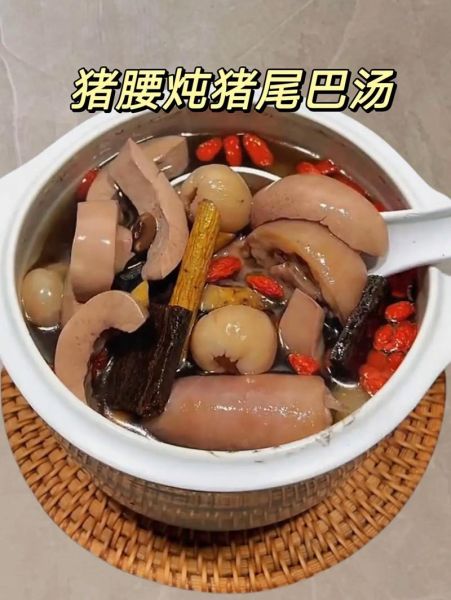 潮汕猪腰怎么做好吃_潮汕猪腰汤做法大全-第3张图片-山城妙识 潮汕猪腰怎么做好吃_潮汕猪腰汤做法大全-第3张图片-山城妙识