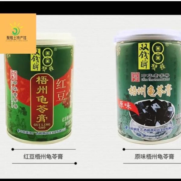 双钱龟苓膏多少钱一盒_双钱龟苓膏怎么吃最好-第2张图片-山城妙识 双钱龟苓膏多少钱一盒_双钱龟苓膏怎么吃最好-第2张图片-山城妙识