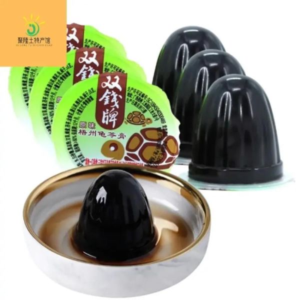 双钱龟苓膏多少钱一盒_双钱龟苓膏怎么吃最好-第3张图片-山城妙识 双钱龟苓膏多少钱一盒_双钱龟苓膏怎么吃最好-第3张图片-山城妙识