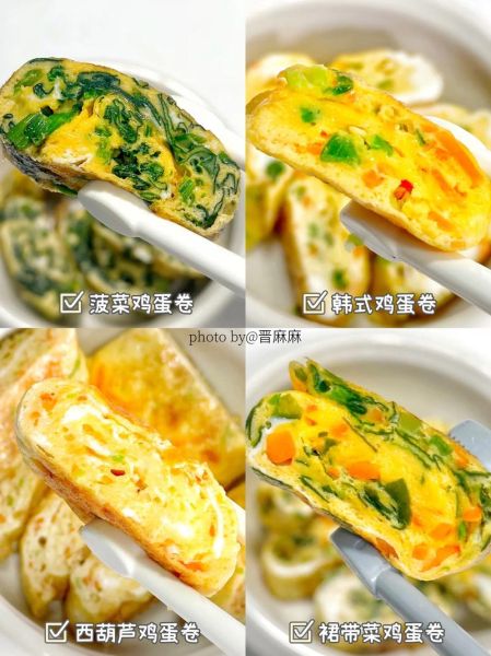 鸡蛋卷饼怎么做_鸡蛋卷饼配方比例-第2张图片-山城妙识 鸡蛋卷饼怎么做_鸡蛋卷饼配方比例-第2张图片-山城妙识