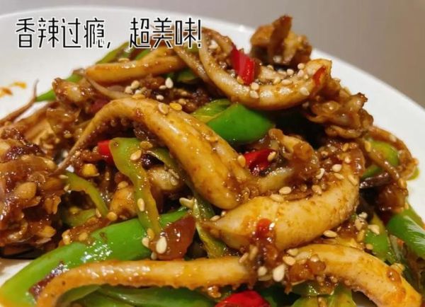 炸鱿鱼须怎么做才脆_炸鱿鱼须用面粉还是淀粉-第3张图片-山城妙识 炸鱿鱼须怎么做才脆_炸鱿鱼须用面粉还是淀粉-第3张图片-山城妙识