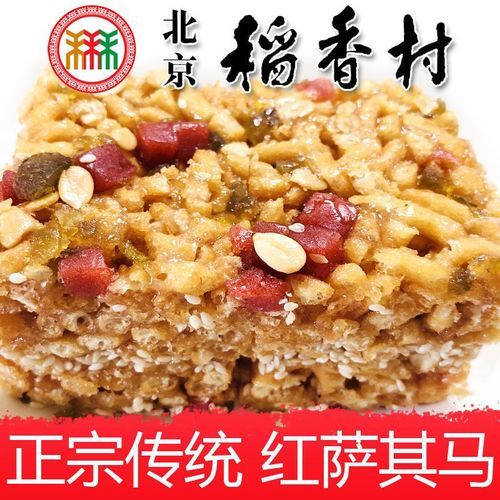 稻香村萨其马怎么做_正宗配方比例-第1张图片-山城妙识 稻香村萨其马怎么做_正宗配方比例-第1张图片-山城妙识