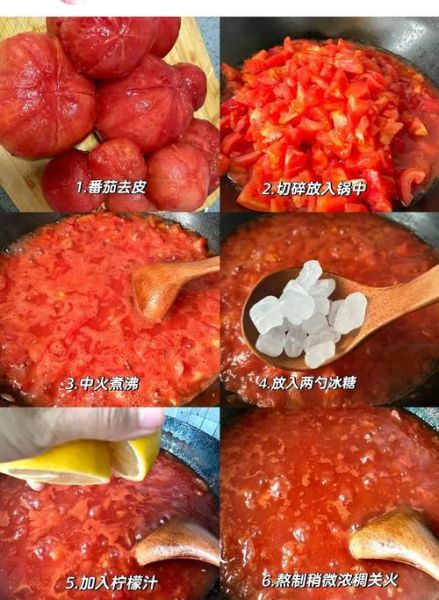 菜花番茄酱怎么做_菜花番茄酱家常做法-第1张图片-山城妙识