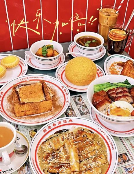 香港必吃地道小吃_香港街头美食有哪些-第3张图片-山城妙识