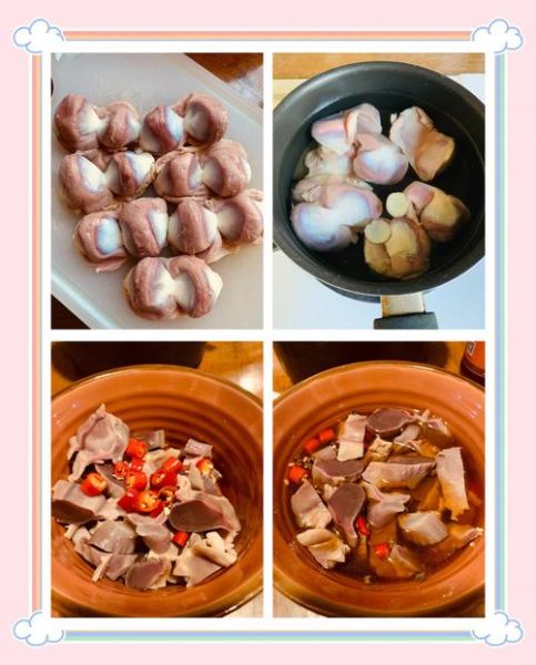 糟卤鸡胗怎么做_糟卤鸡胗要焯水吗-第1张图片-山城妙识