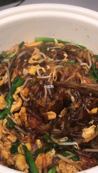 鸡蛋炖粉条的家常做法_鸡蛋炖粉条怎么做好吃-第3张图片-山城妙识