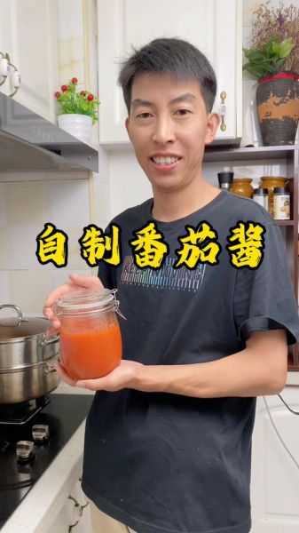 番茄酱怎么做_番茄酱的家常做法-第3张图片-山城妙识 番茄酱怎么做_番茄酱的家常做法-第3张图片-山城妙识