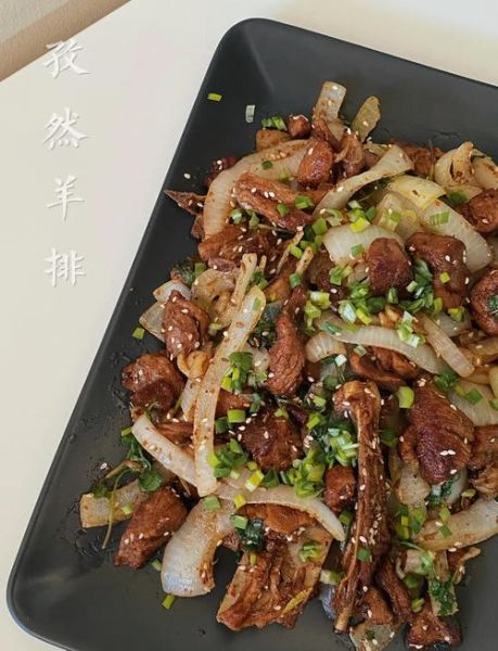 羊排怎么做好吃_孜然羊排的做法大全-第1张图片-山城妙识