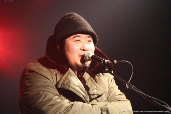 麻油叶成员有哪些_麻油叶民谣组织成员名单-第2张图片-山城妙识