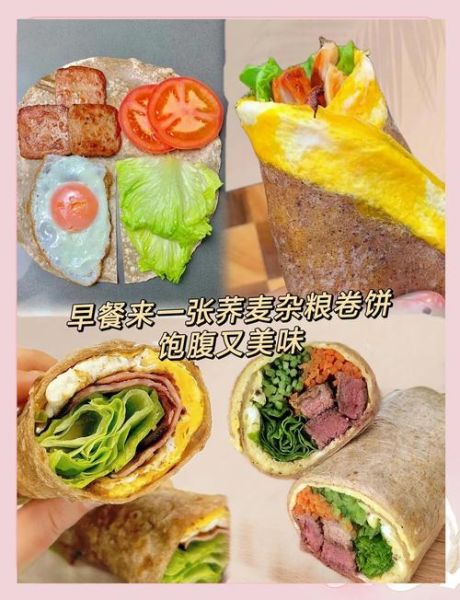 荞麦面烙饼怎么做才软_荞麦面烙饼不裂的秘诀-第3张图片-山城妙识