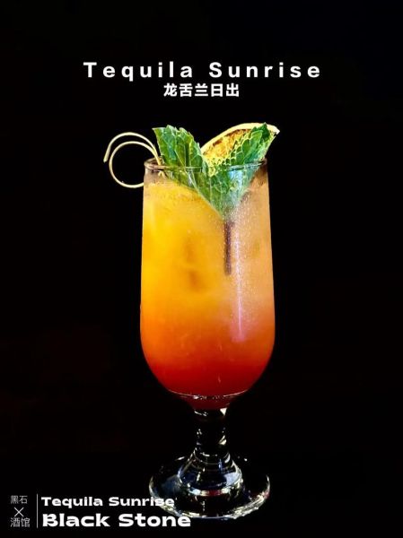 龙舌兰日出寓意_适合送什么人-第1张图片-山城妙识 龙舌兰日出寓意_适合送什么人-第1张图片-山城妙识