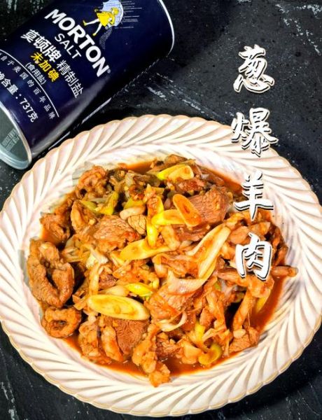 蒜爆羊肉怎么炒才嫩_蒜爆羊肉用哪部分肉最好-第1张图片-山城妙识 蒜爆羊肉怎么炒才嫩_蒜爆羊肉用哪部分肉最好-第1张图片-山城妙识