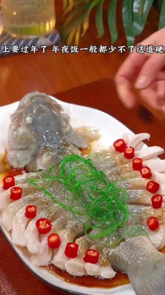 刀鱼的做法有哪些_清蒸刀鱼怎么做好吃-第3张图片-山城妙识 刀鱼的做法有哪些_清蒸刀鱼怎么做好吃-第3张图片-山城妙识