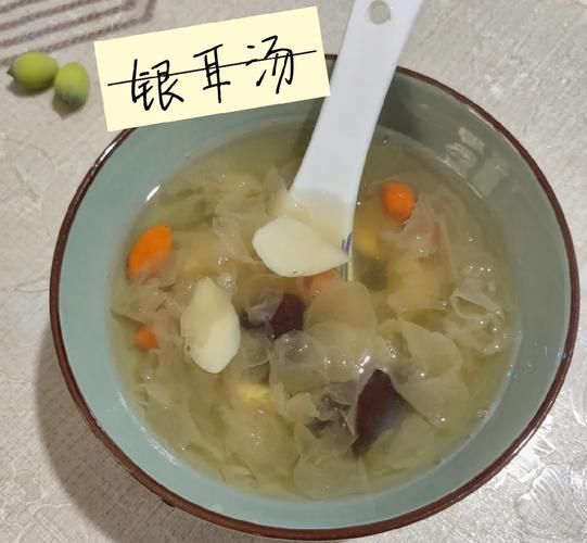 银耳汤怎么做才最好喝_银耳汤出胶技巧-第1张图片-山城妙识 银耳汤怎么做才最好喝_银耳汤出胶技巧-第1张图片-山城妙识