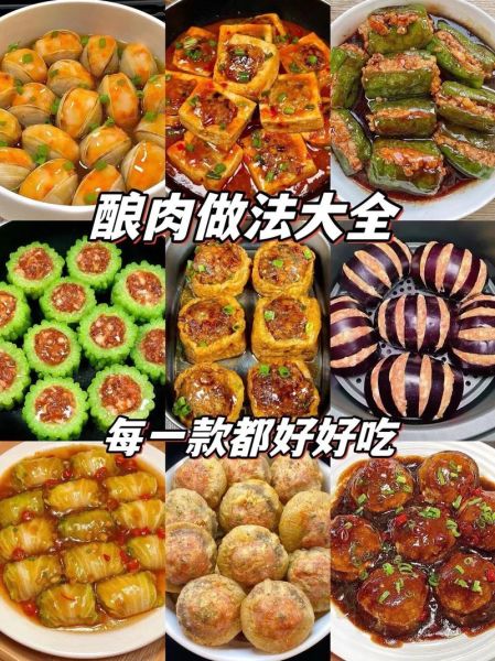 家常炒菜怎么炒好吃_家常炒菜有哪些技巧-第3张图片-山城妙识