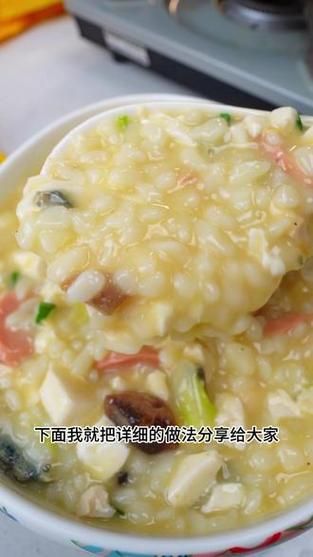三鲜疙瘩汤怎么做_疙瘩汤怎么和面不坨-第1张图片-山城妙识 三鲜疙瘩汤怎么做_疙瘩汤怎么和面不坨-第1张图片-山城妙识