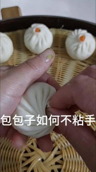 包子怎么和面_包子皮怎么做才松软-第1张图片-山城妙识 包子怎么和面_包子皮怎么做才松软-第1张图片-山城妙识