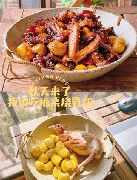 鸽子怎么炒好吃又简单_家常做法步骤-第3张图片-山城妙识 鸽子怎么炒好吃又简单_家常做法步骤-第3张图片-山城妙识
