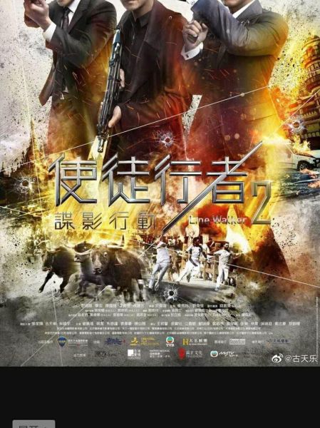 魔力影视在线观看_魔力影视打不开怎么办-第3张图片-山城妙识 魔力影视在线观看_魔力影视打不开怎么办-第3张图片-山城妙识