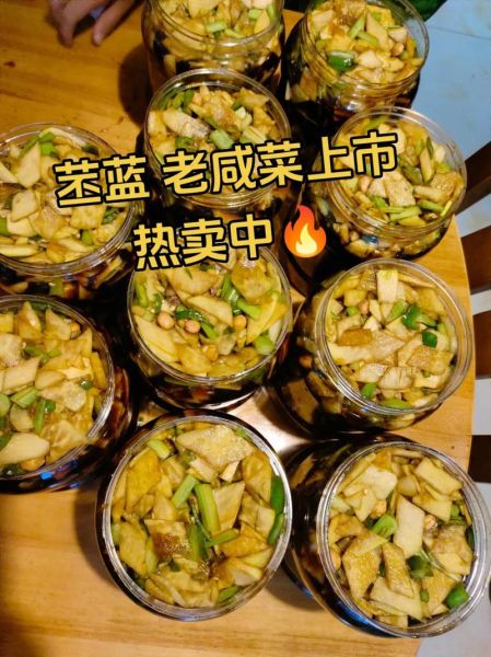 苤蓝的营养价值_苤蓝怎么吃最健康-第3张图片-山城妙识 苤蓝的营养价值_苤蓝怎么吃最健康-第3张图片-山城妙识