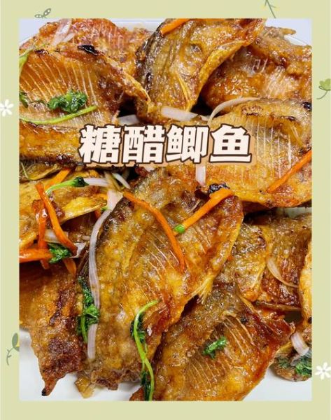 糖醋小鲫鱼怎么做_糖醋小鲫鱼的家常做法-第1张图片-山城妙识 糖醋小鲫鱼怎么做_糖醋小鲫鱼的家常做法-第1张图片-山城妙识