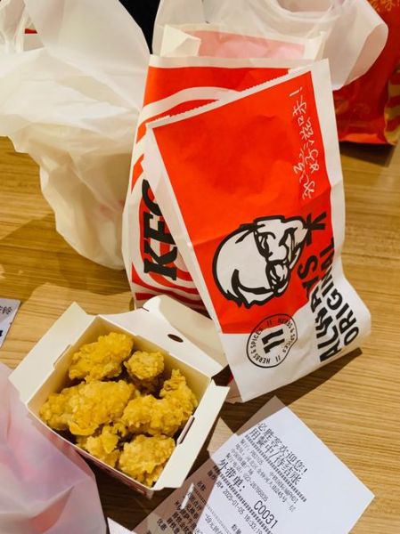 必胜客外卖网上订餐怎么操作_必胜客外卖优惠券在哪领-第1张图片-山城妙识 必胜客外卖网上订餐怎么操作_必胜客外卖优惠券在哪领-第1张图片-山城妙识