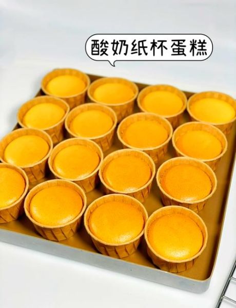 点心怎么做_新手也能一次成功的配方-第3张图片-山城妙识 点心怎么做_新手也能一次成功的配方-第3张图片-山城妙识