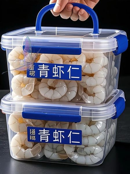 青岛大虾多少钱一斤_青岛大虾哪里买最正宗-第1张图片-山城妙识 青岛大虾多少钱一斤_青岛大虾哪里买最正宗-第1张图片-山城妙识