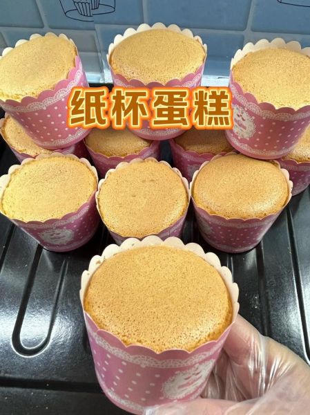 蛋糕怎么做才好吃_蛋糕蓬松不塌陷的秘诀-第1张图片-山城妙识 蛋糕怎么做才好吃_蛋糕蓬松不塌陷的秘诀-第1张图片-山城妙识