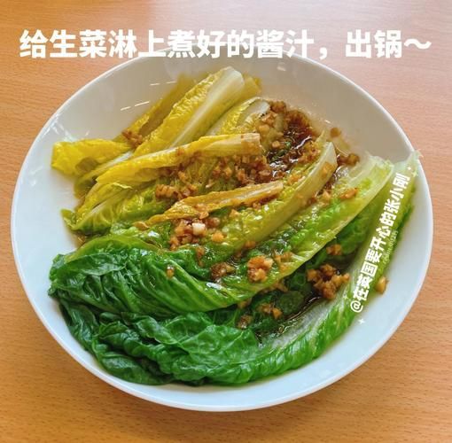 蚝油可以代替油炒菜吗_蚝油代替食用油利弊-第2张图片-山城妙识 蚝油可以代替油炒菜吗_蚝油代替食用油利弊-第2张图片-山城妙识