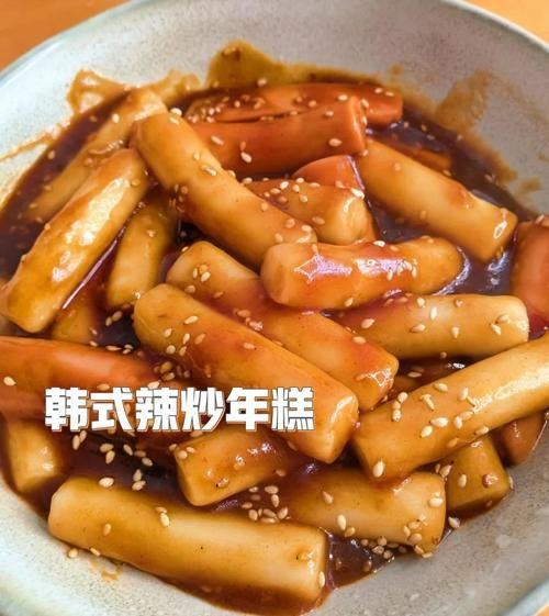 番茄炒年糕怎么做_家常做法步骤-第1张图片-山城妙识 番茄炒年糕怎么做_家常做法步骤-第1张图片-山城妙识