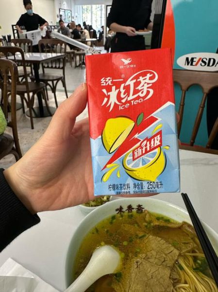 咖喱牛肉面怎么做才好吃_咖喱牛肉面热量高吗-第3张图片-山城妙识 咖喱牛肉面怎么做才好吃_咖喱牛肉面热量高吗-第3张图片-山城妙识